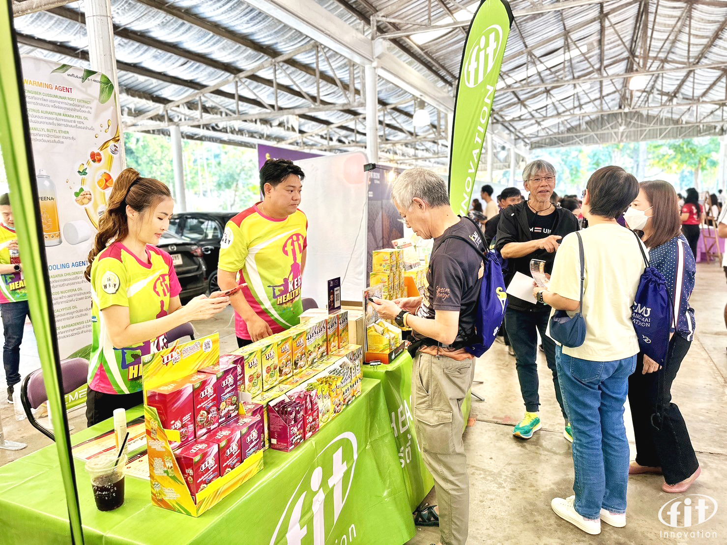 healthy news activities All – ฟิต เฮลธ์ตี้ อินโนเวชั่น