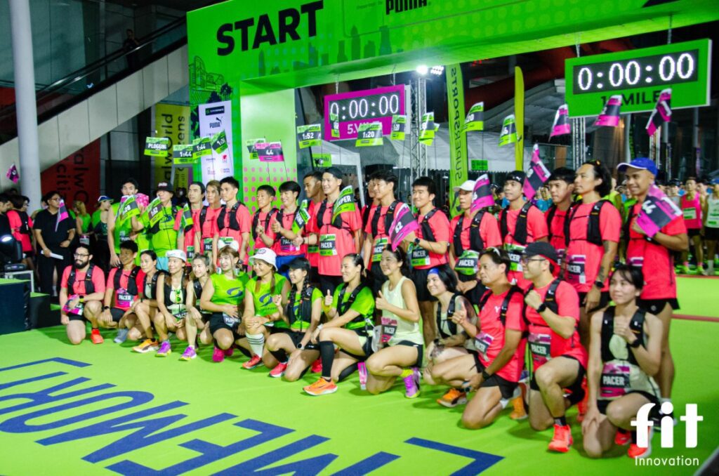 SuperSports 10 Mile Run 2025 – ฟิต เฮลธ์ตี้ อินโนเวชั่น